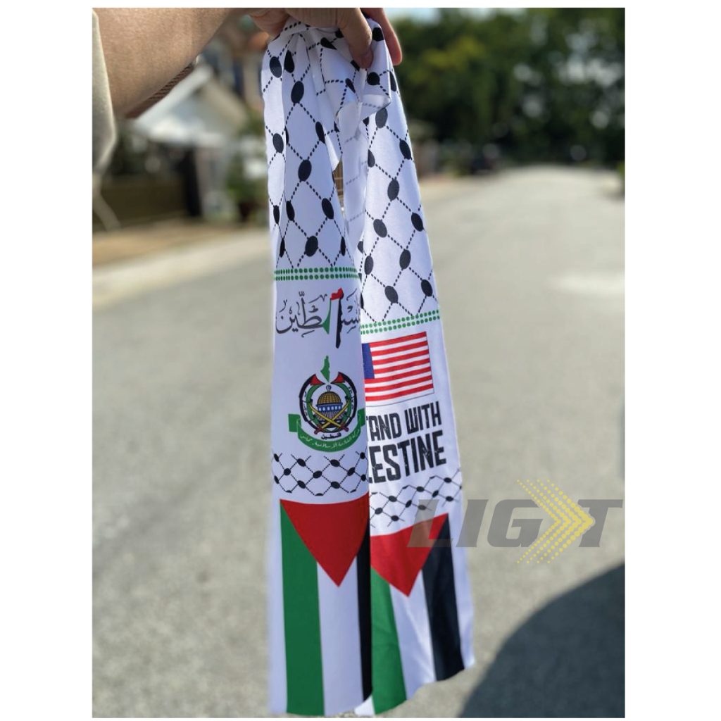 [READY STOCK] MAFLA PALESTINE Premium Quality 1 Side Printing ...