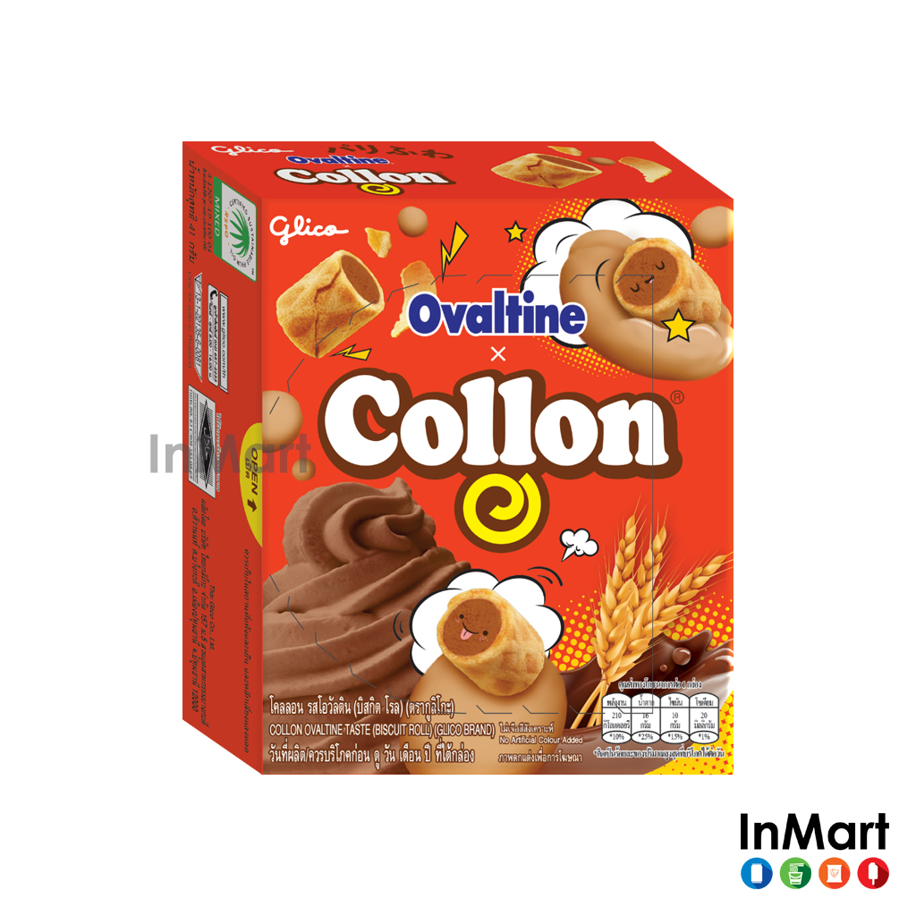 Glico Collon Ovaltine 41g 泰国格力高可珑奶油蛋卷夹心饼干 阿华田味 | Shopee Malaysia
