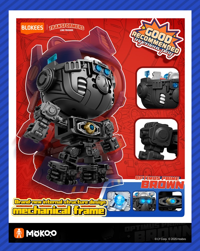 Blokees Mokoo Mega Transformers Optimus Prime x Line Friends Brown ...