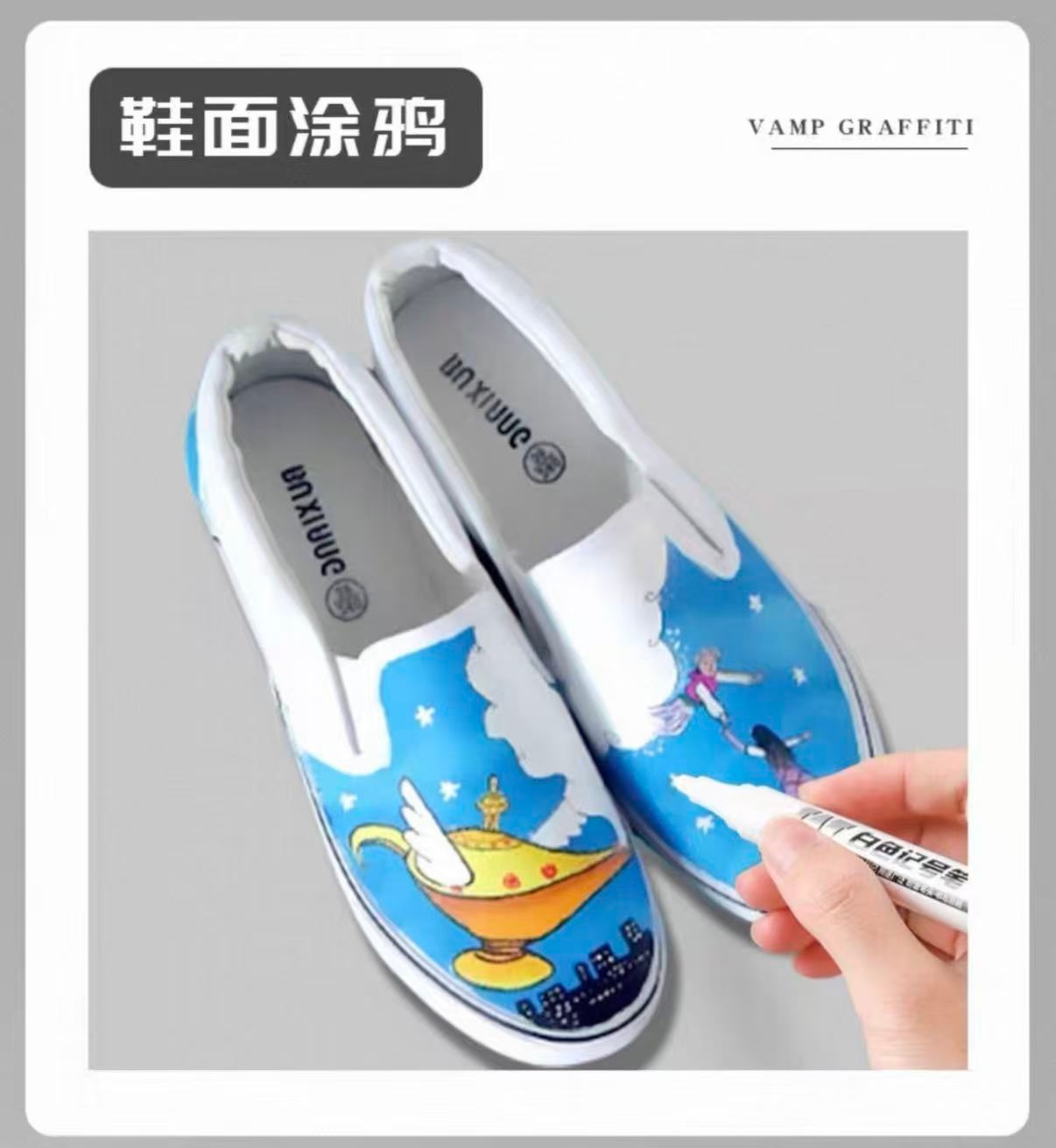 50/20PCS White Marker Pen Permanent Paint Quick-Drying Highlight ...