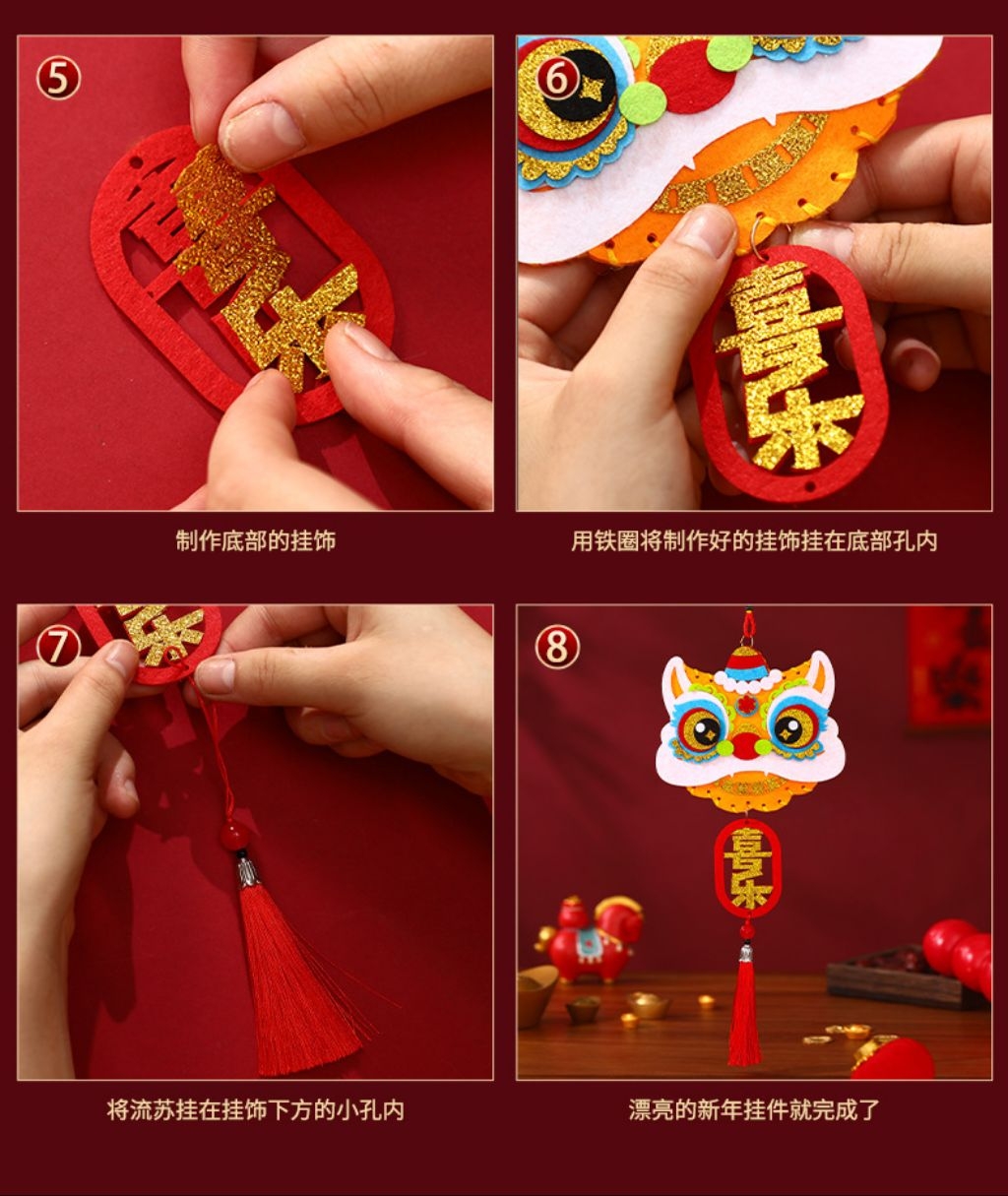 🏮Busy Kids🏮2026 DIY CNY handcraft/children art and craft stitchcraft ...