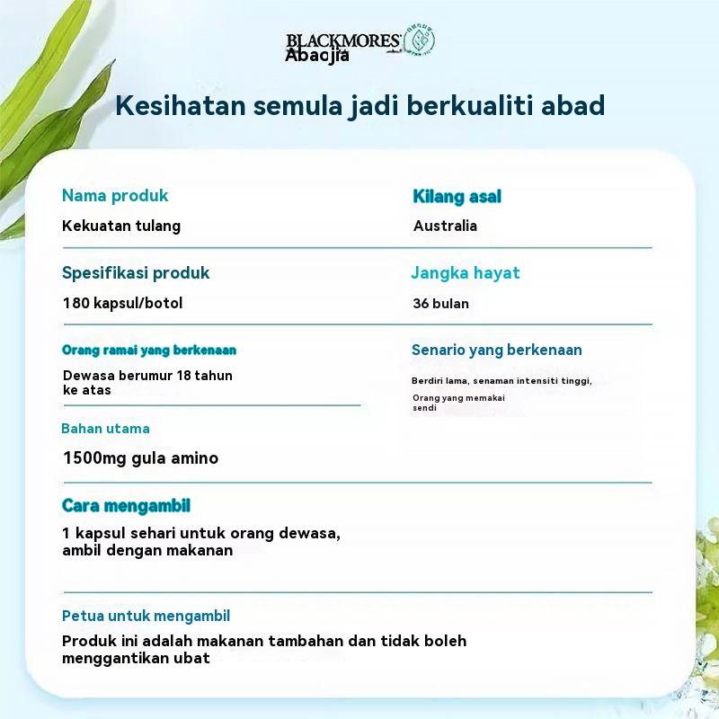 Blackmores Glucosamine 1500 One-A-Day 180 Tabs EXP:2027 | Shopee Malaysia