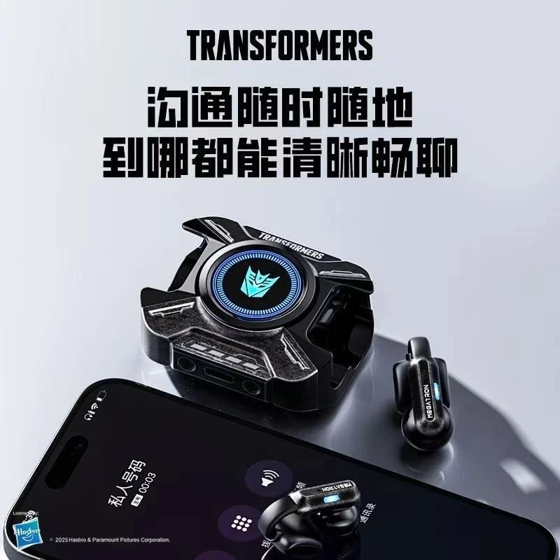 Transformers TF-T93 Wireless Bluetooth TWS Earbuds ( Bumblebee ...