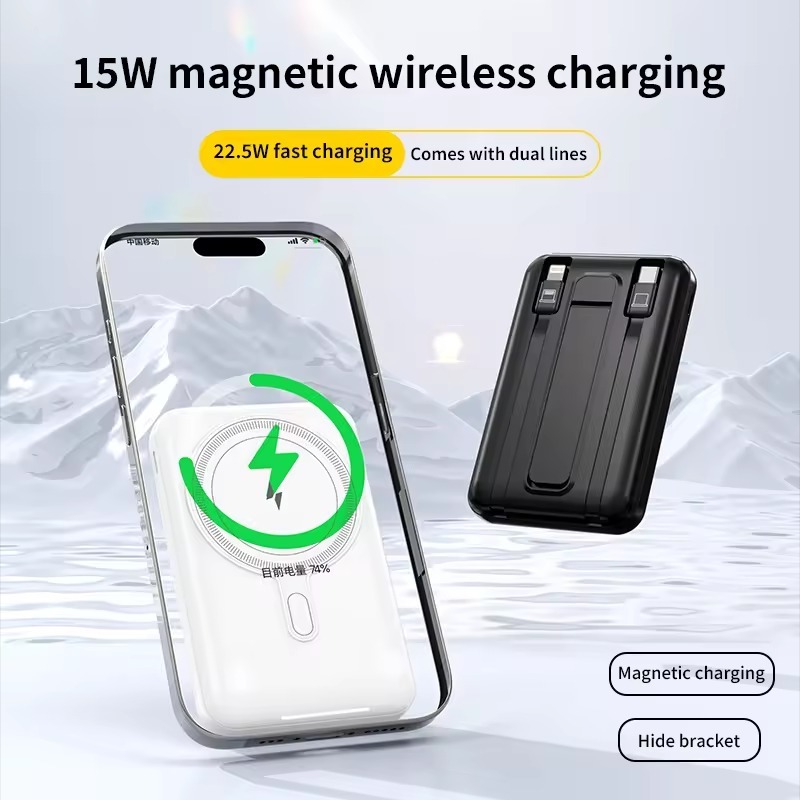 15W Magnetic Wireless Charging Power Bank 22.5W/20W Fast Charging ...