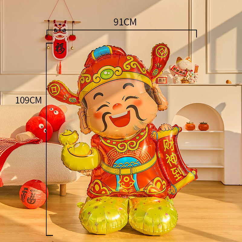 2026 CNY 新年气球 New Year Balloon Standing Snake Year God of Wealth ...