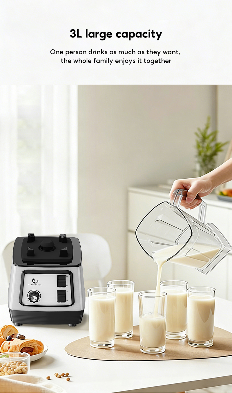 HAN RIVER 3L+0.8L Blender Heavy Duty Multifunction Ice Smoothie Fruit ...