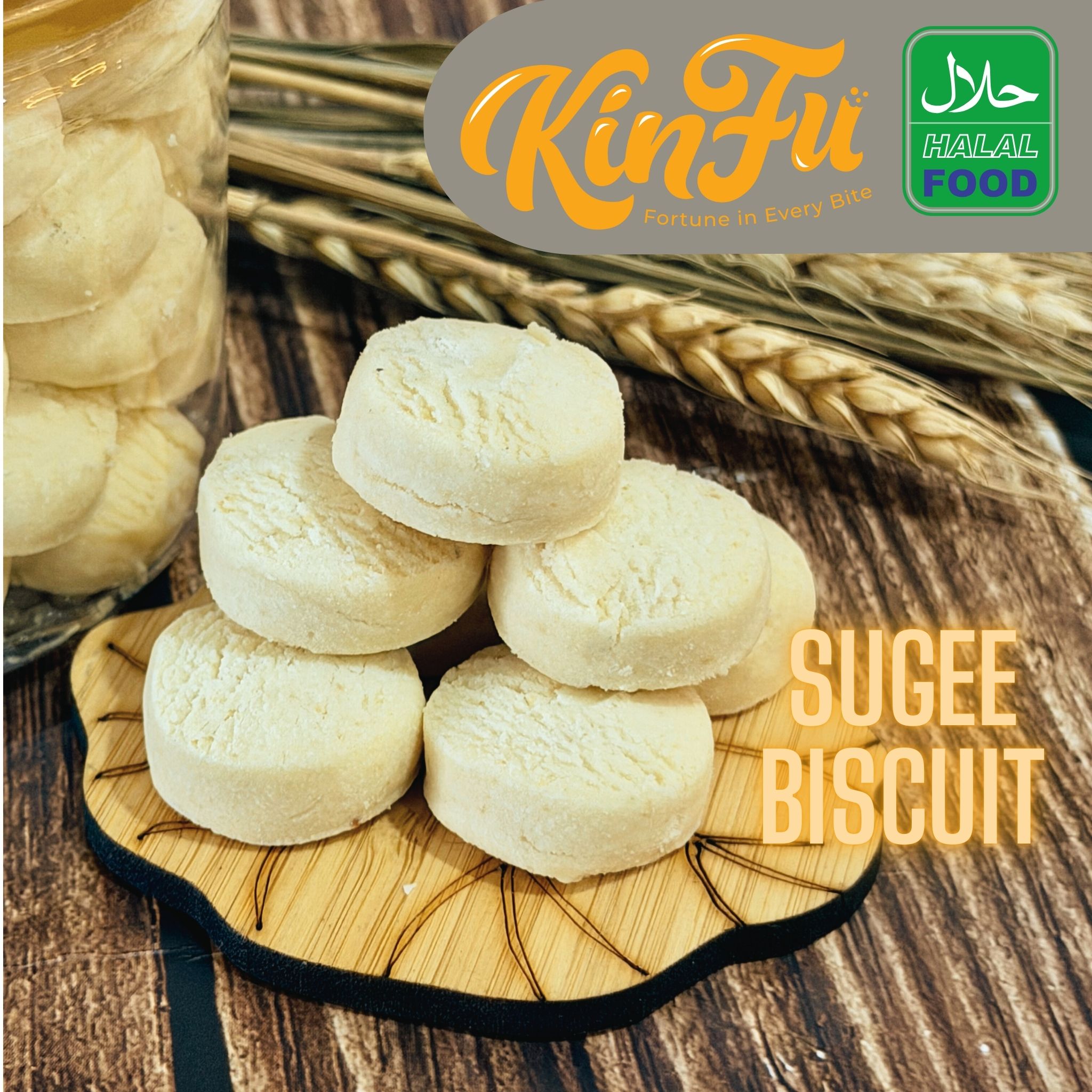 [HALAL] Sugee Biscuit 苏吉曲奇饼 300g±｜Suji Arab Biskut｜Sugi Biscuit ...