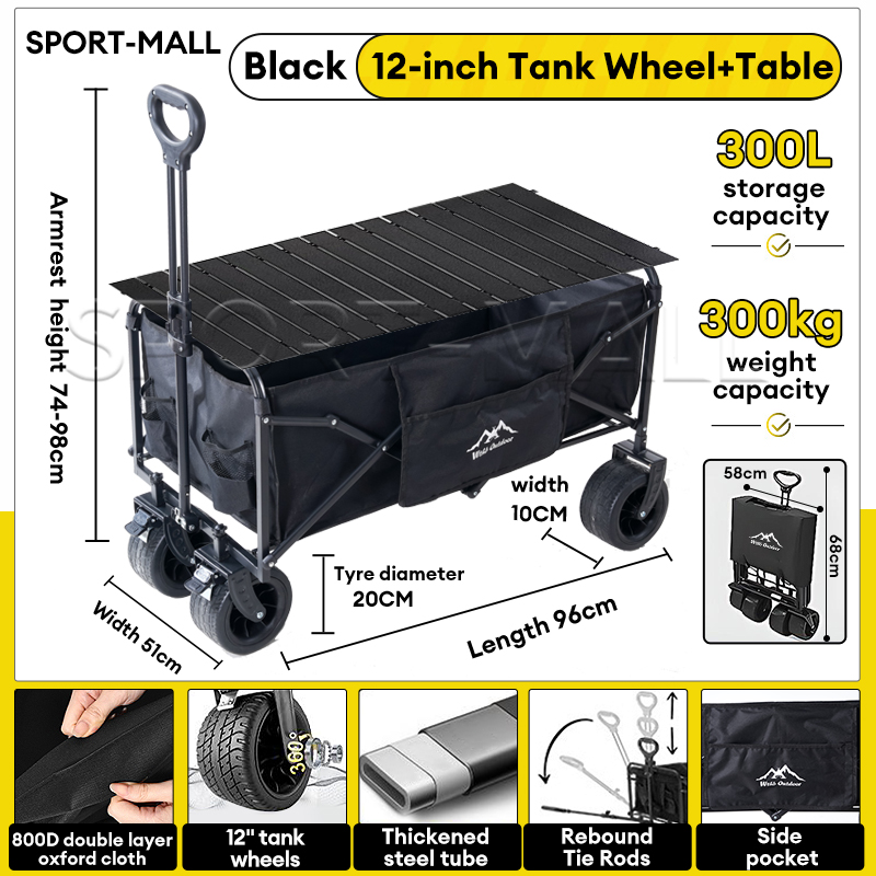 🔥WTHB🔥2.0 Version 400L Outdoor Wagon Trolley Foldable Tool truck ...