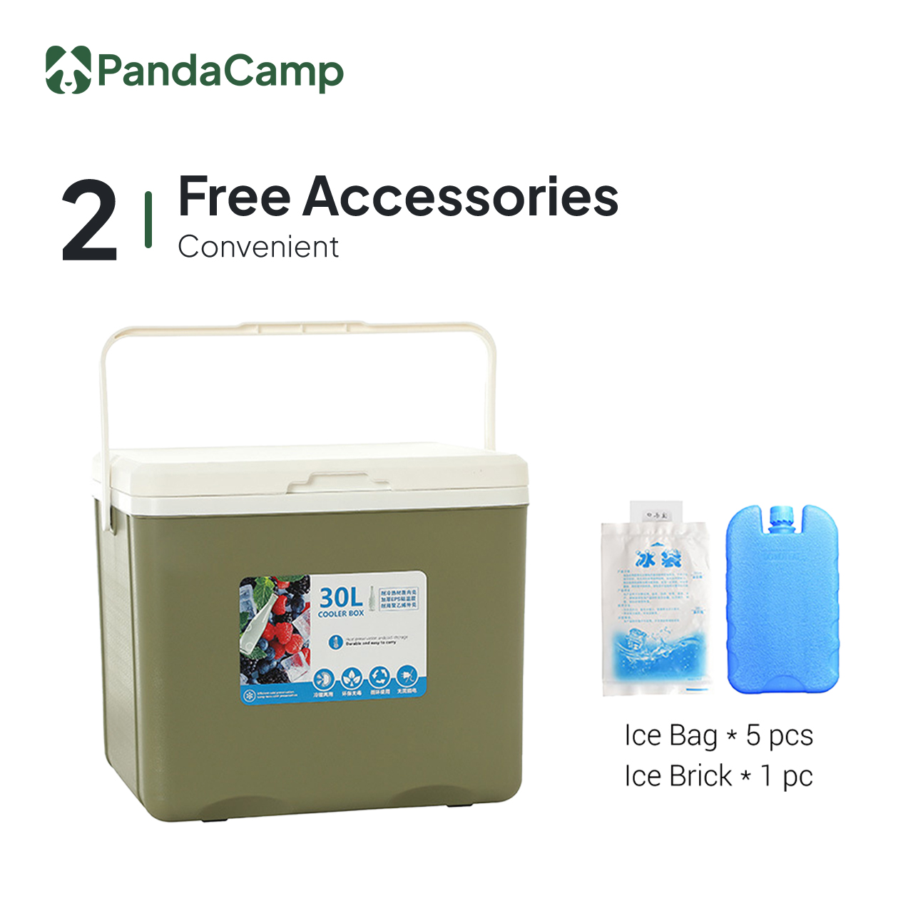 Outdoor Insulated Cooler Box Ice Box Camping Fishing Kotak Ais Tahan ...