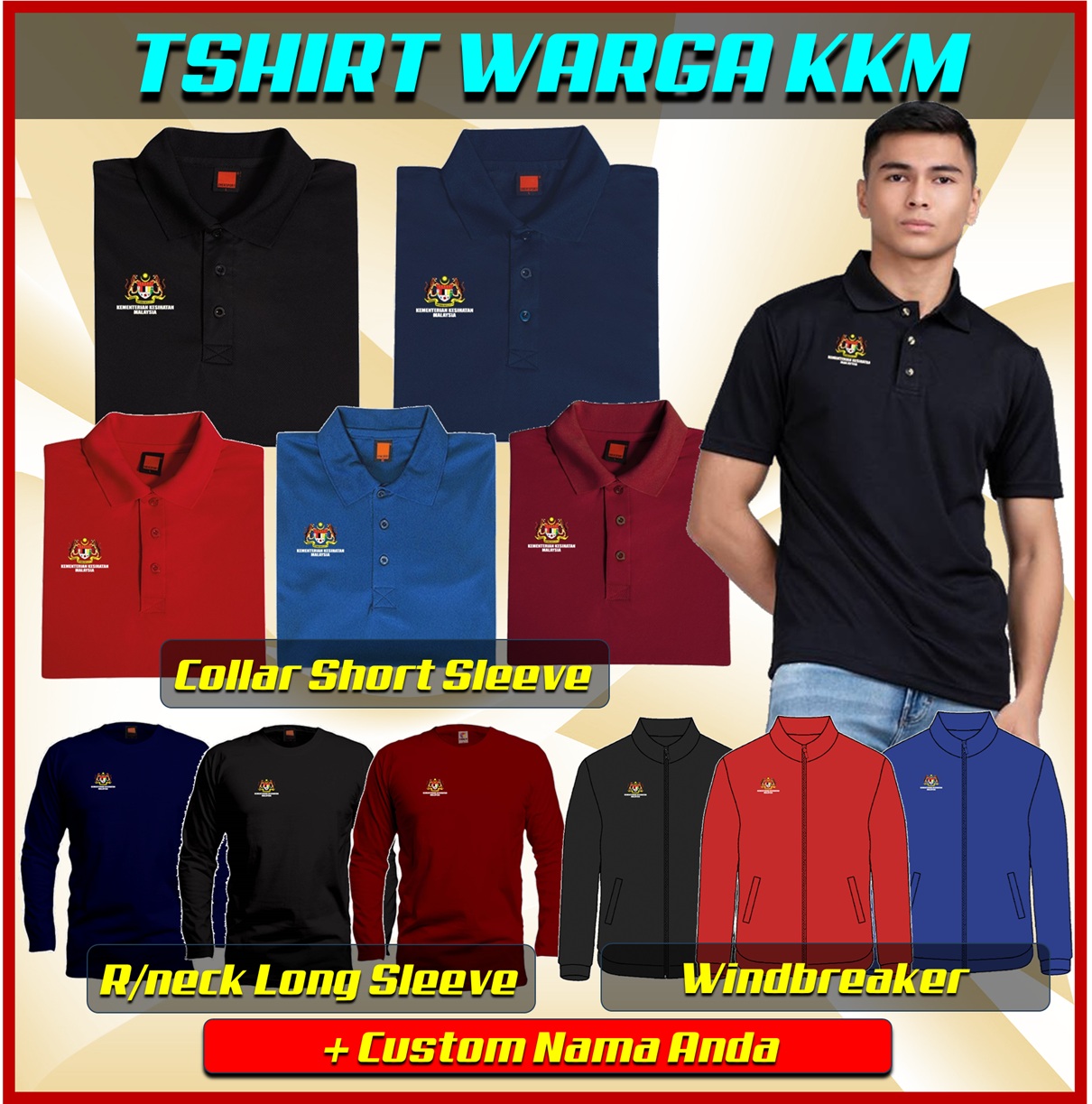 TSHIRT & WINDBREAKER WARGA KKM KEMENTERIAN KESIHATAN V2 | TSHIRT POLO ...