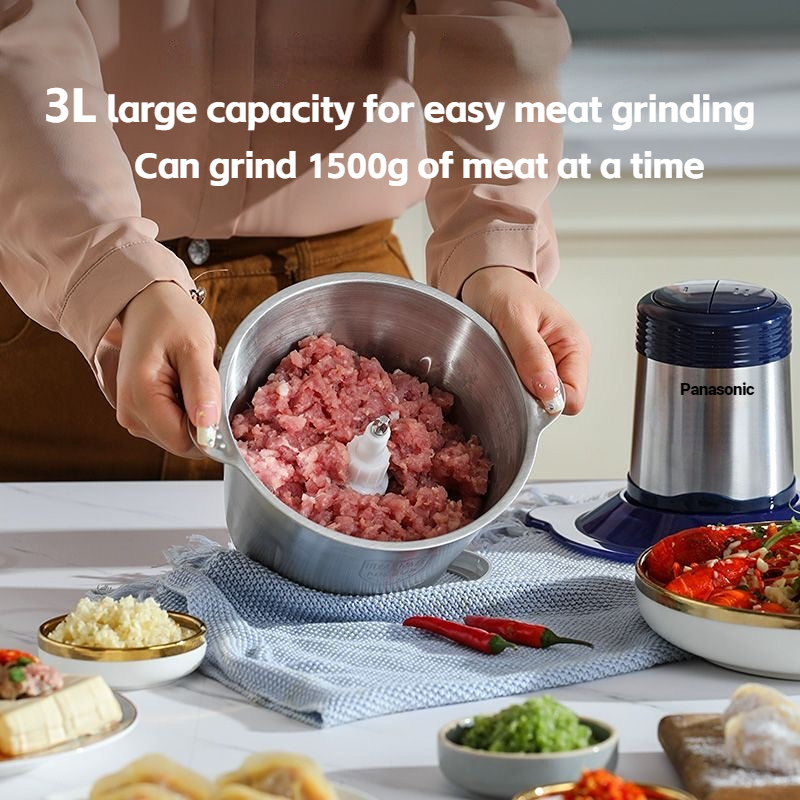 [24-Hour Shipping] Panasonic Meat Grinder 3-Liter Four-Blade Food ...