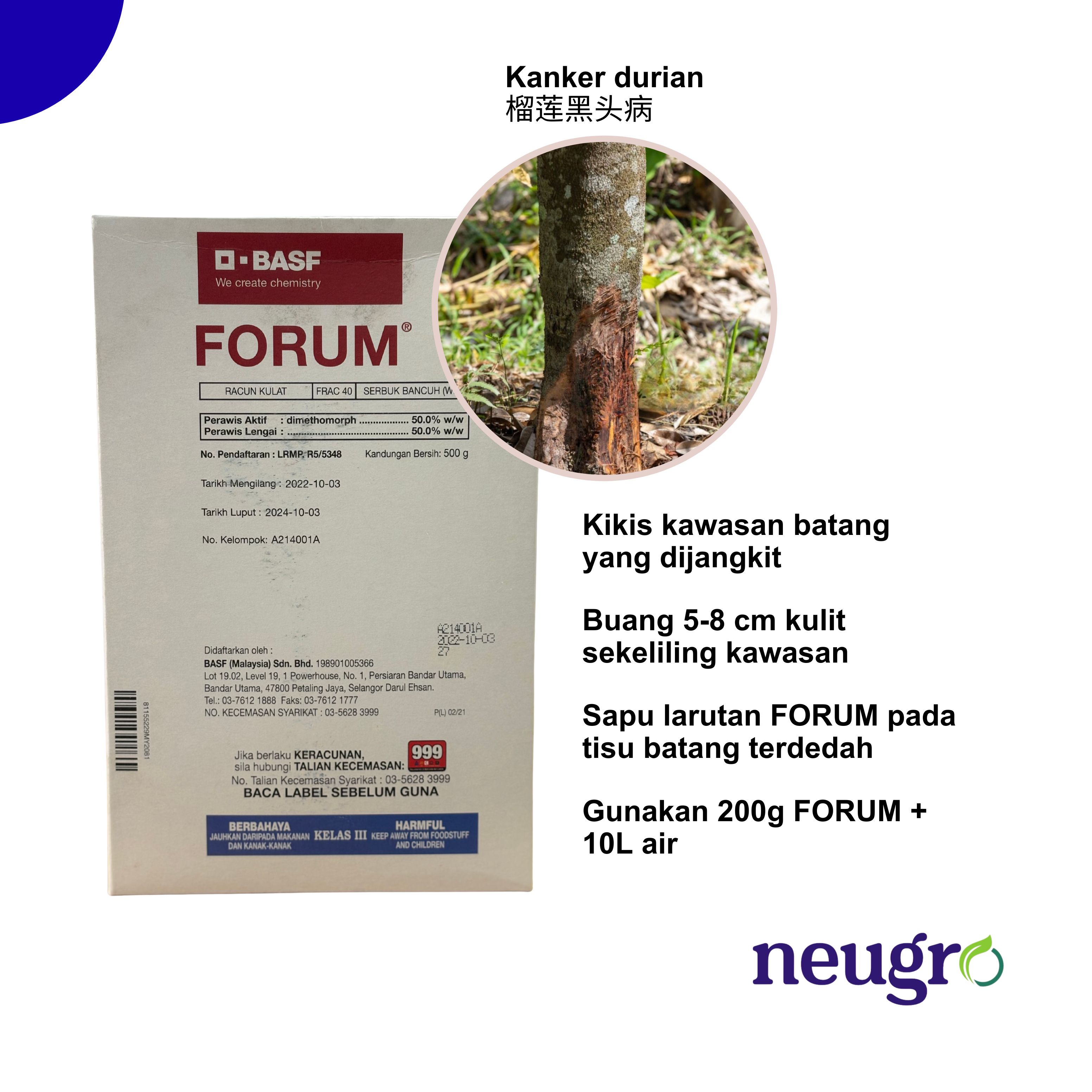 BASF FORUM 500g Dimethomorph 50% Racun Kulat Kanker Batang Durian ...