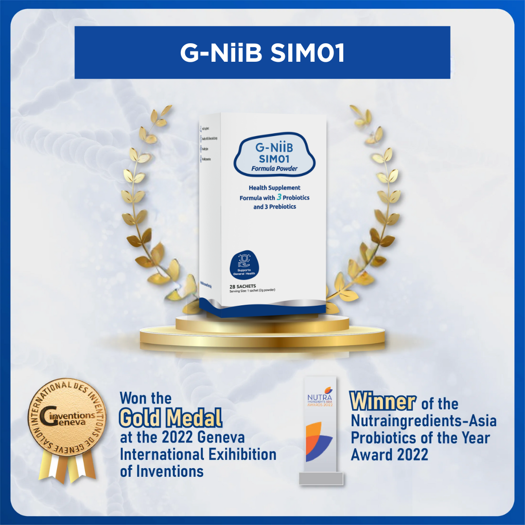 (Exp 5/27) G-NiiB SIM01 Formula Powder 2x28S to boost immunity ...