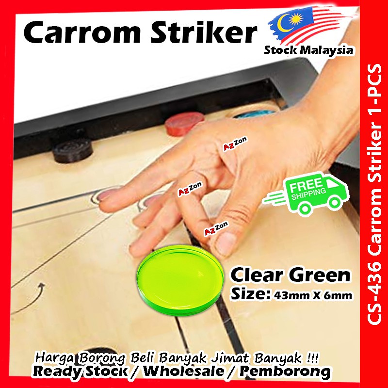 Carrom Striker / Classic Acrylic Carrom Striker / Carrom Tournament ...