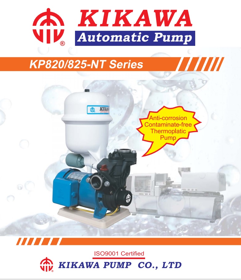 Kikawa 0.37kW / 1/2-Hp Pressure Controlled Automatic Booster Pump ...