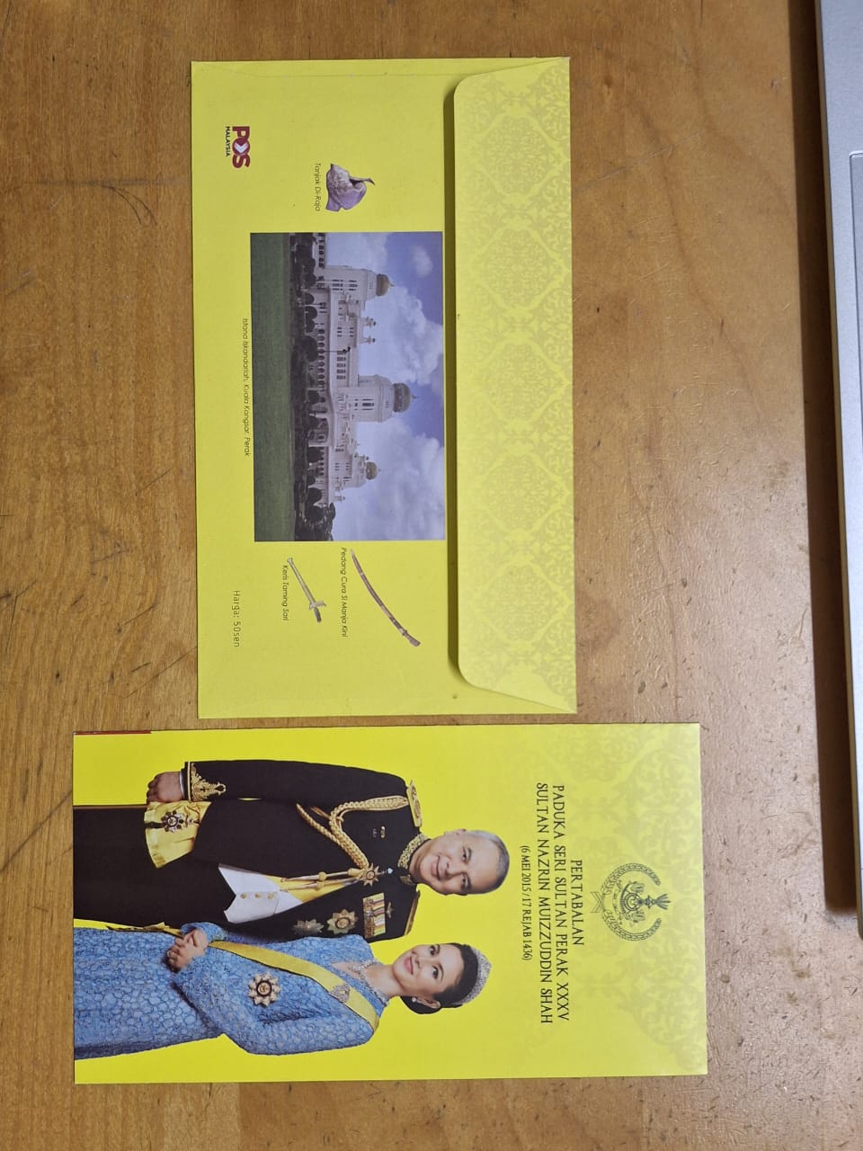 2015 Sultan Perak Sultan Nazrin Muizzuddin Shah 3v Stamp FDC official ...