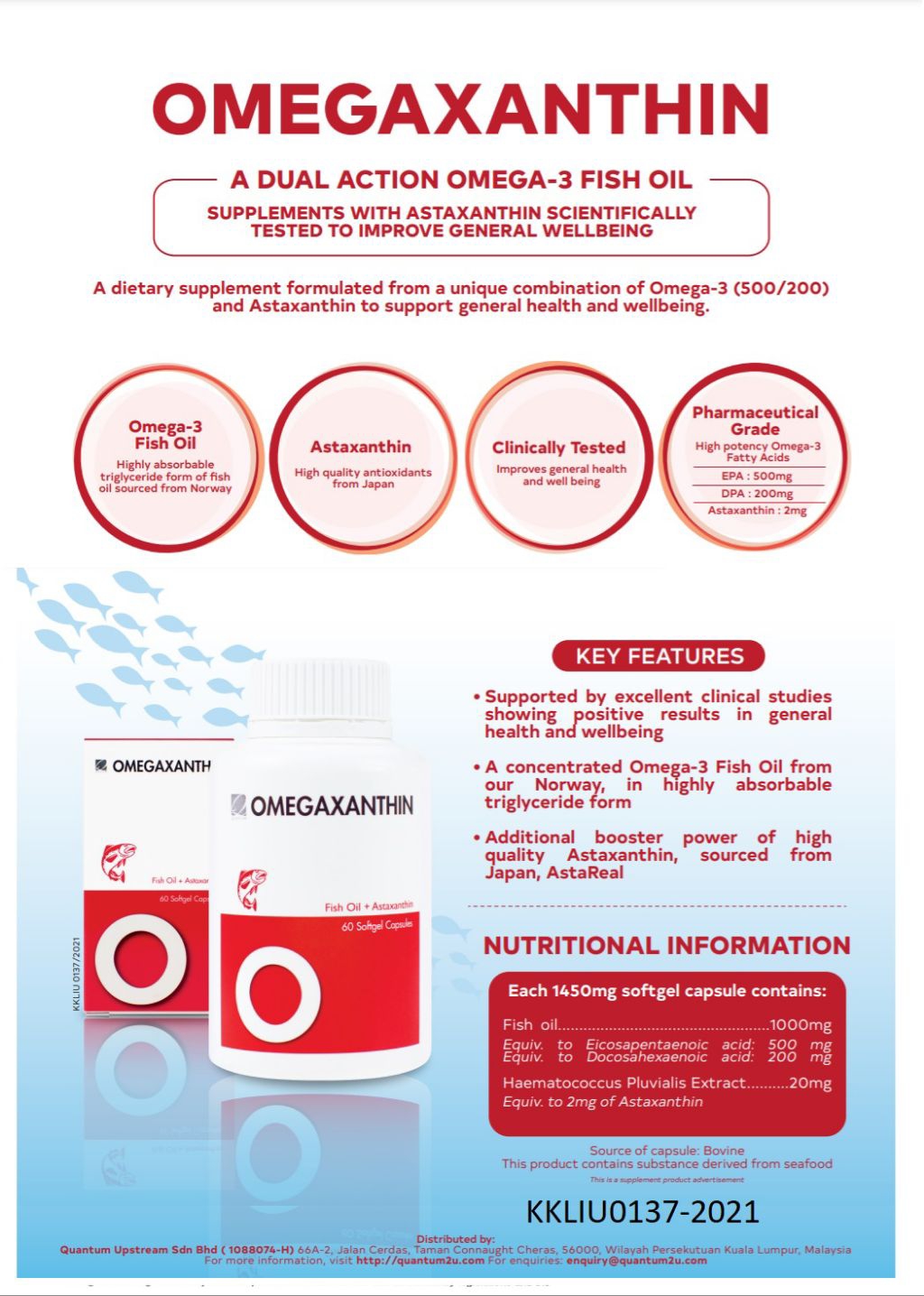 Omegaxanthin Fish Oil + Astaxanthin 60 Capsules | Heart, Brain, Eye ...