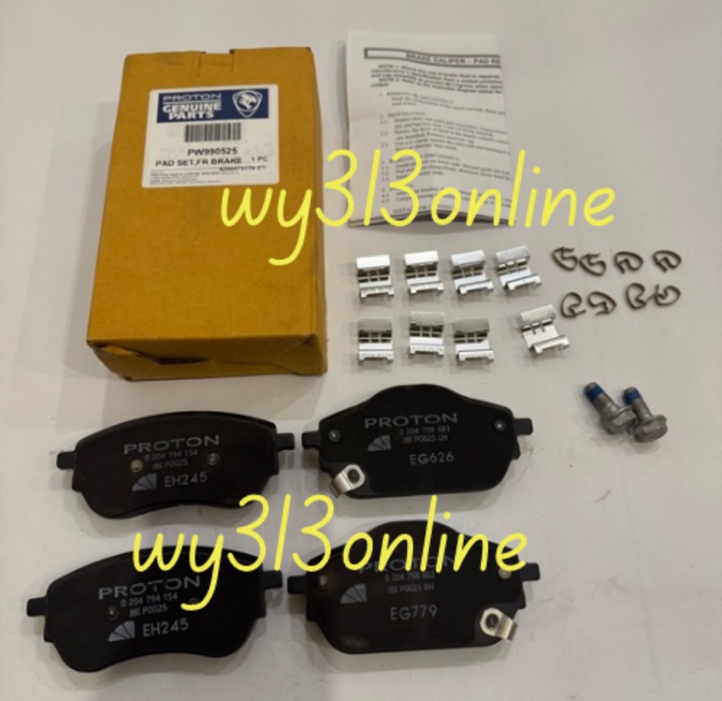 Pw990525 Original Proton Saga VVT Persona VVT Iriz Front Brake Pad Set ...