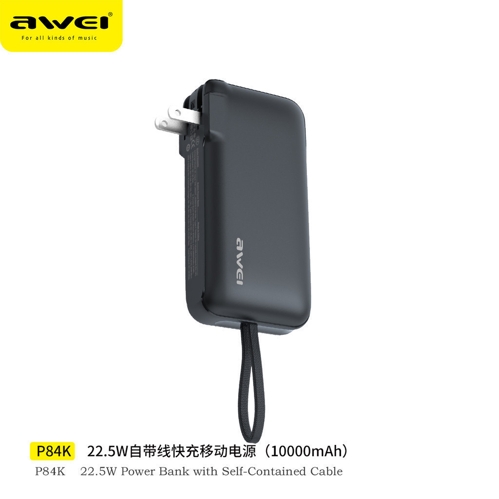 AWEI P84K 22.5W 10000mAh Built-In Cable Fast Charge Powerbank with AC ...