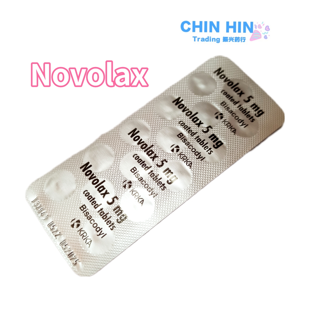 [NOVOLAX] Bisacodyl Tablet 5mg ( 45 - 105 coated tablets ) | Shopee ...