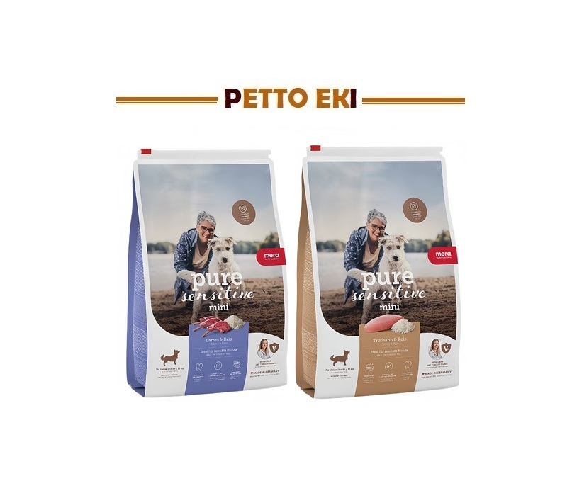 Mera Pure Sensitive Mini Dog Food 4KG / Turkey & Rice / Lamb & Rice ...