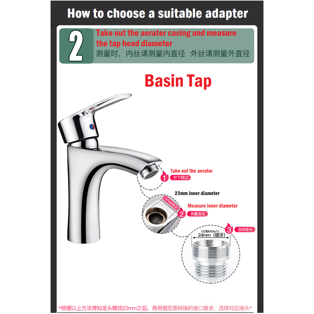 [Series C/D/E/F] Brass Material G 1/2 G 3/4 Faucet Tap Adapter Male ...