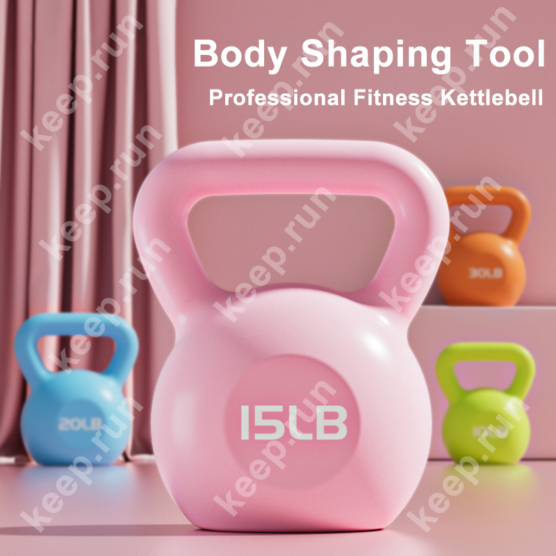 🎁【Free Gloves】Kettlebell 5LB~30LB Unisex Yoga Squat Dumbbell PE Coated ...