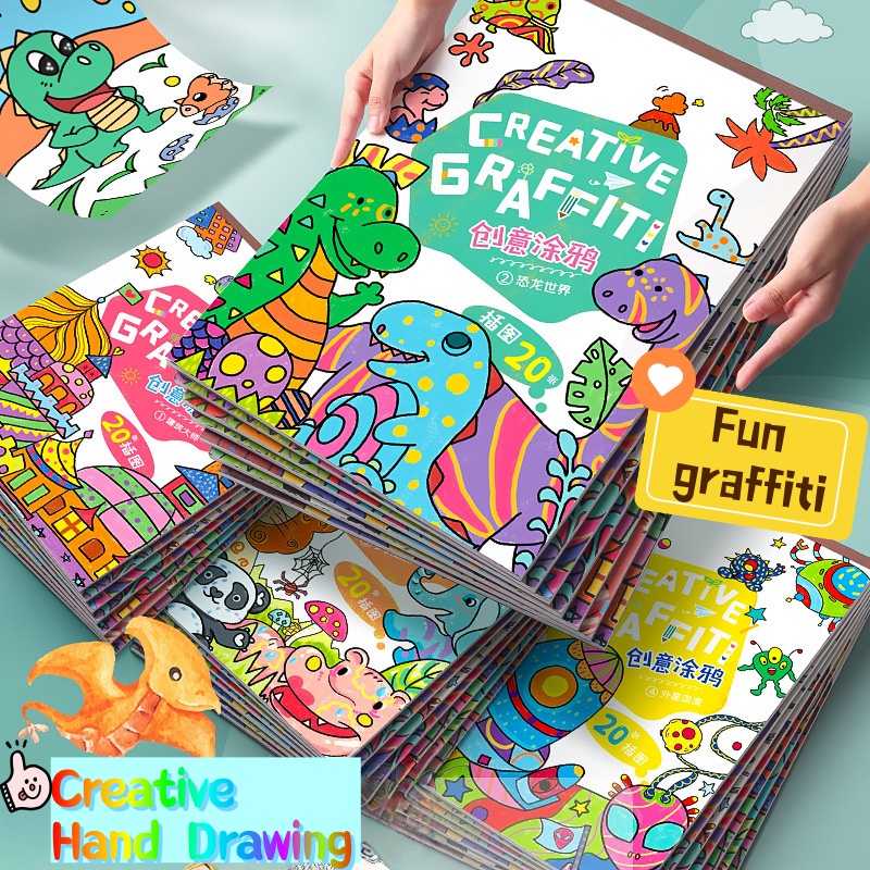 💜BC Sketch Book Drawing Painting A3 Colouring Book For Kids 30 Sheets ...