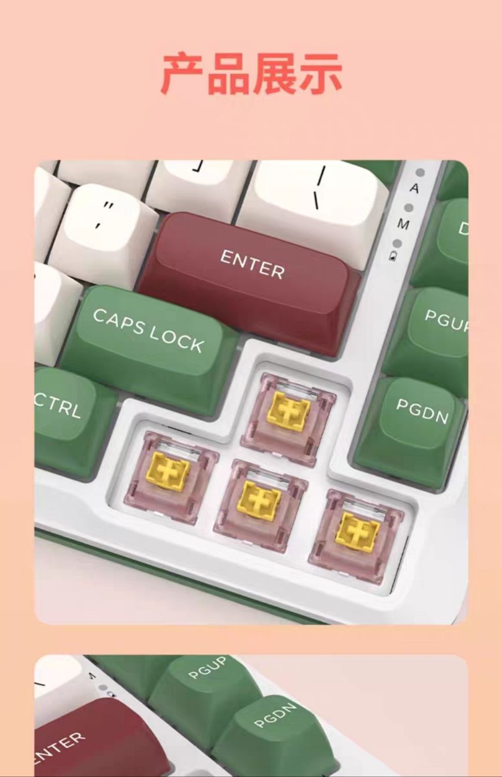Outemu Silent Peach Swtich V3 Lime Switch V3 for Mechanical Keyboard ...