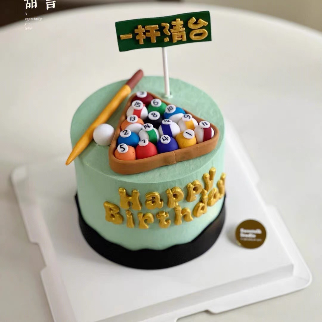 Billiard Cake Topper | Pool Table & Cue Decoration | Snooker Theme for ...
