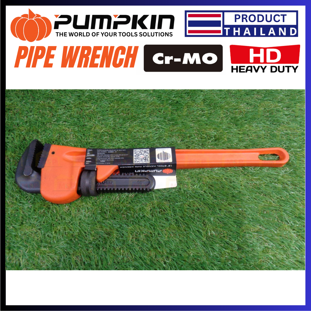 PUMPKIN 36" / 48" Pipe Wrench Heavy Duty Pipe Wrench Adjustable Spanner ...