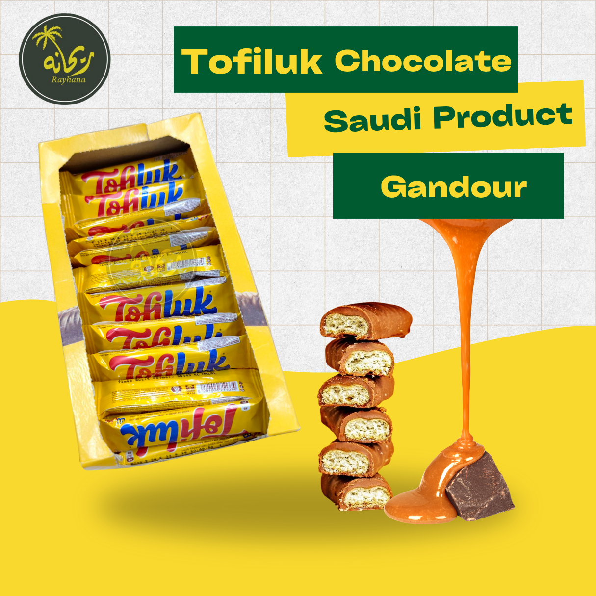 Tofiluk Caramel Crunch Biscuit Chocolate / Gandour / 1 Box / 48pcs ...