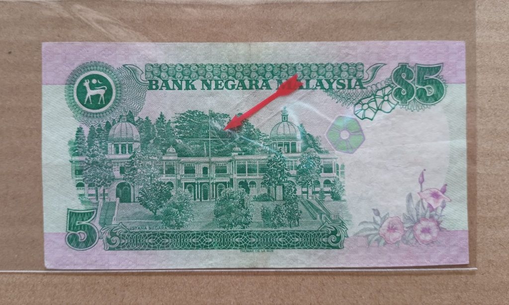 RM5 Siri 6 Dato Jaffar Hussein With Cross Flag Pole | Shopee Malaysia