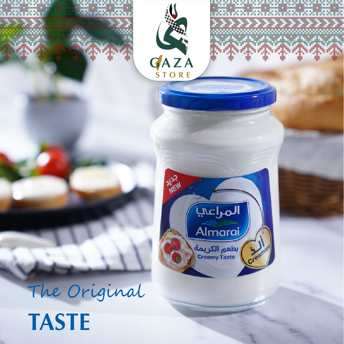 ALMARAI CREAM CHEESE SPREAD | Light, Rich & Creamy Halal Spreadable ...