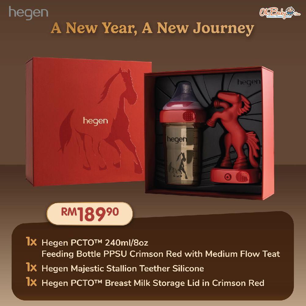 Hegen The Majestic Stallion Collection | Shopee Malaysia