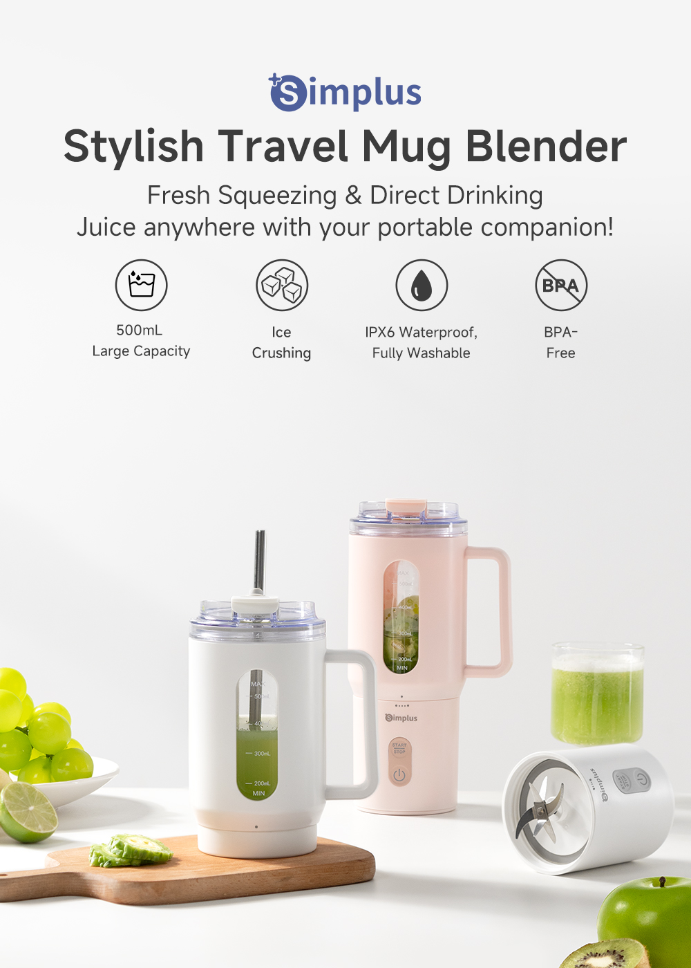 Simplus Portable Blender Wireless Juicer Cup To-Go Travel Mug丨500mL ...