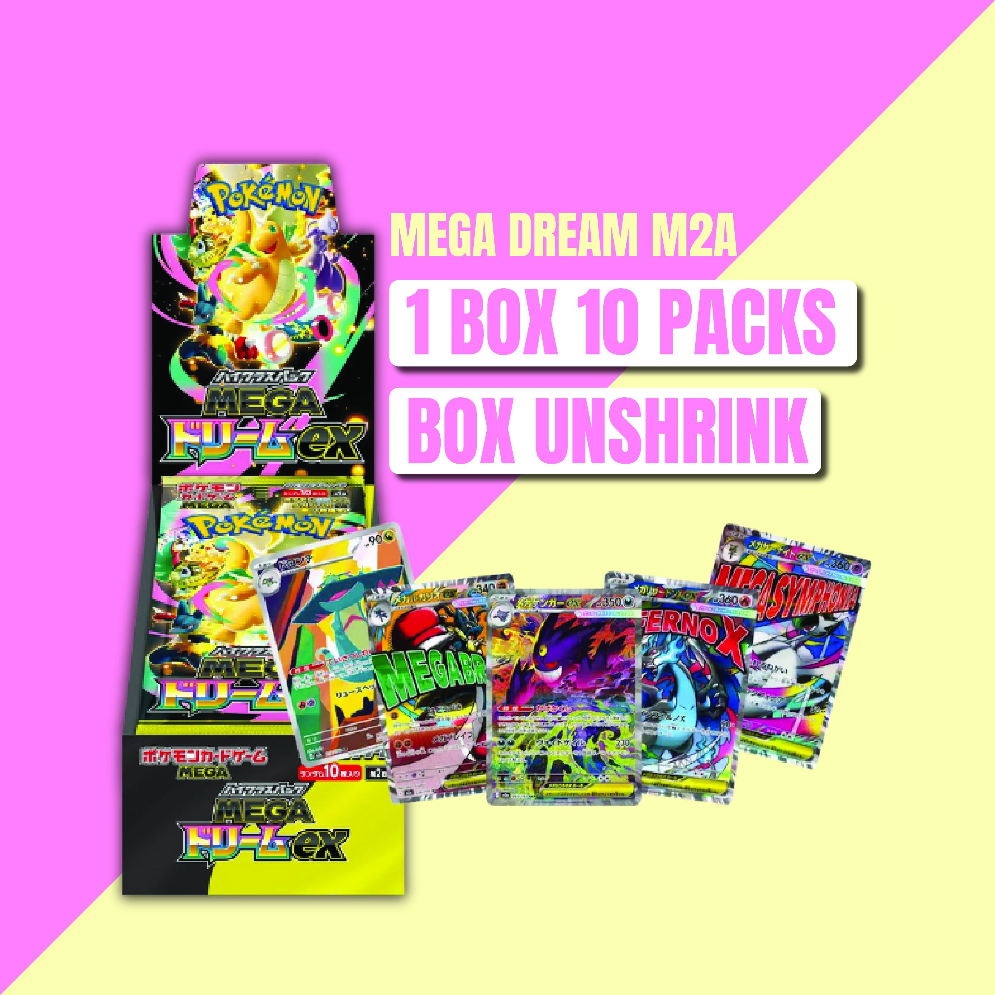 (M2A BOX UNSHRINK) ERICFUN BOX UNSHRINK 10 PACKS (LIVE OPEN) | Shopee ...