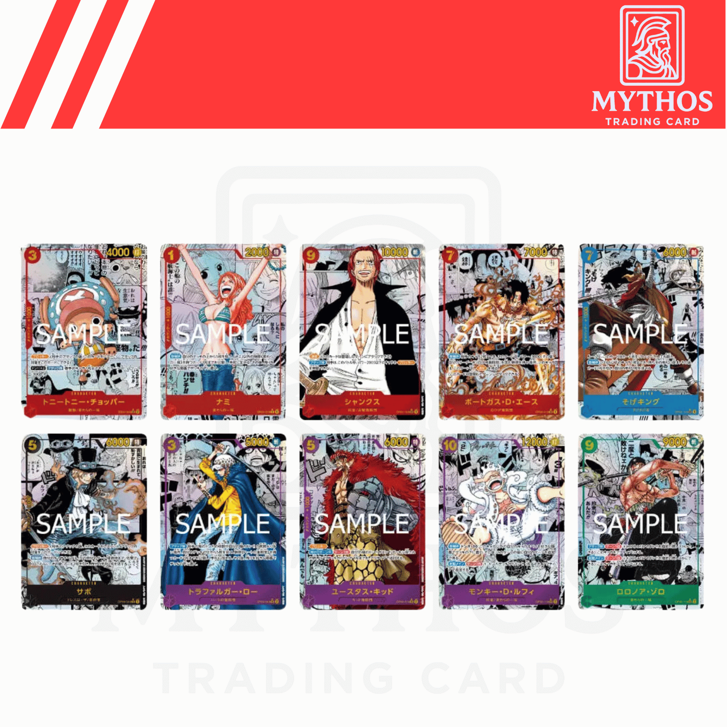 ONE PIECE TCG [JAPANESE] BOOSTER BOX OP05 / OP07 / OP08 / OP09 / OP012 ...