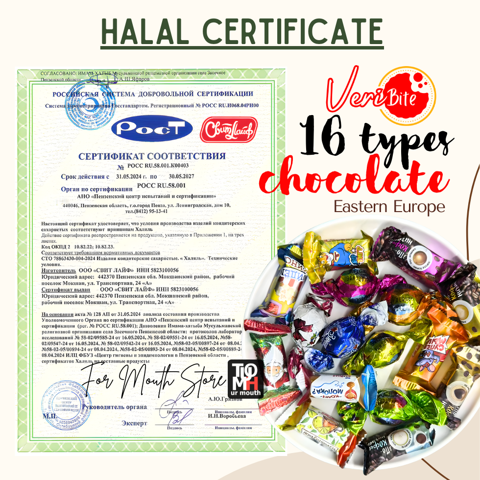 Veribite Mix Chocolate Viral Premium Coklat Goodies Doorgift Max Roshen ...