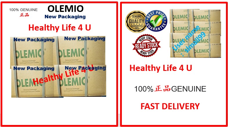 NP Olemio (Izumio upgrade) -1 carton/30Packs- Ready Stocks, Just ...