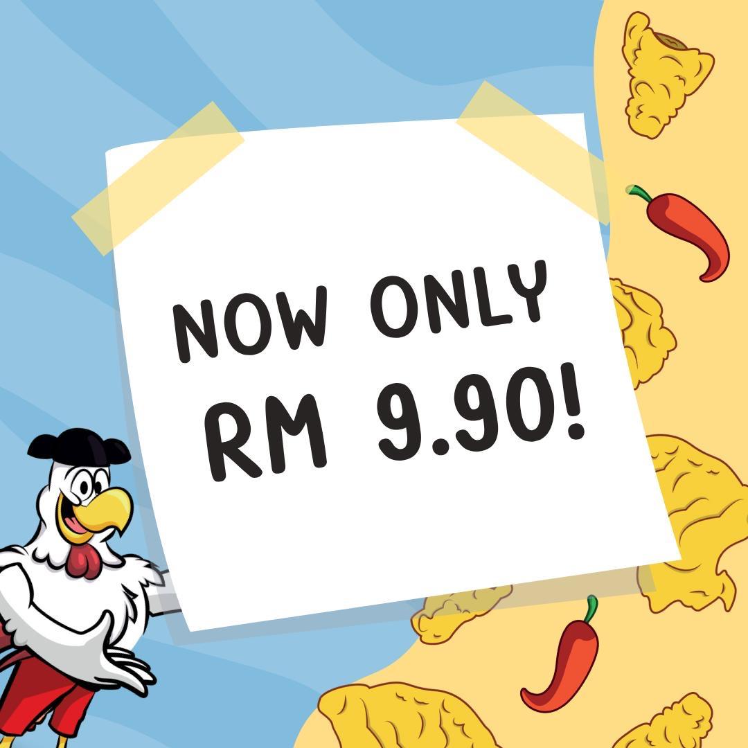 Chicken Skin / Crispy Chicken Skin/Kulit ayam goreng rangup / Snack ...