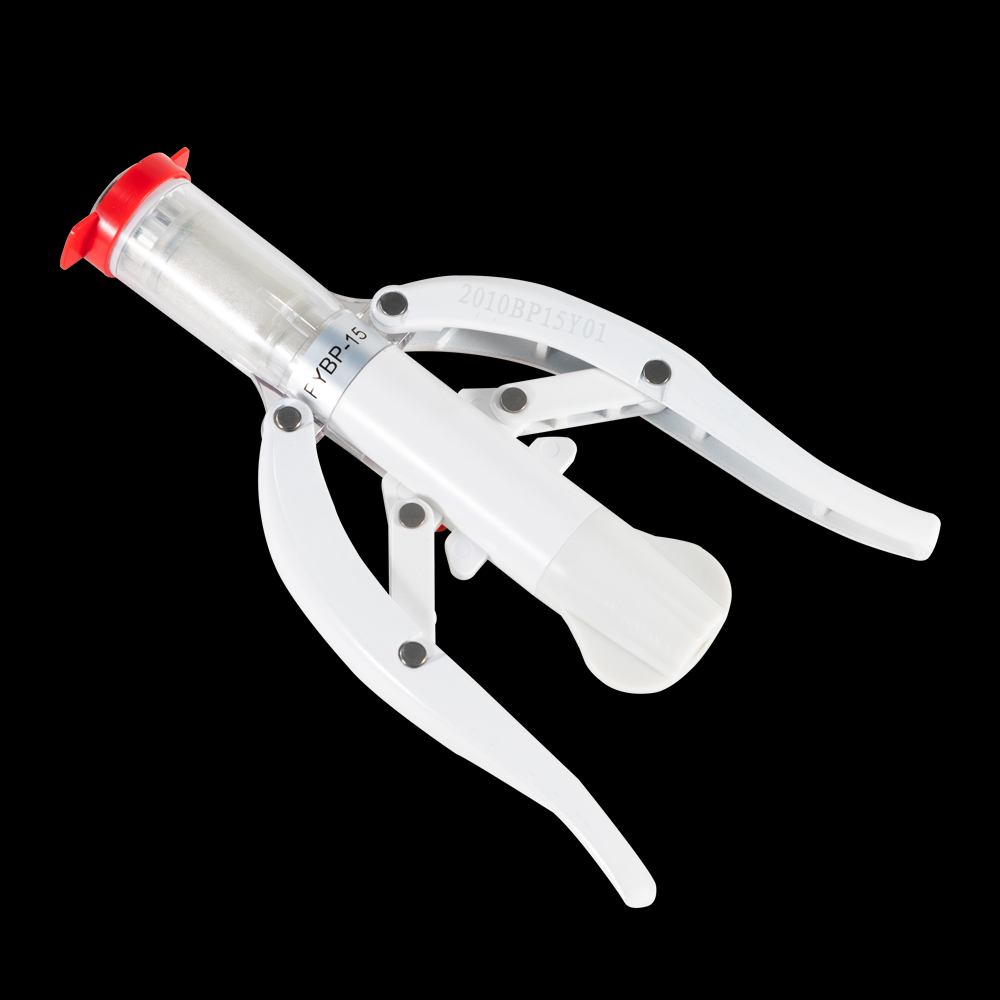 Disposable Circumcision Stapler / Anastomat / Stapler Sunat Lelaki ...