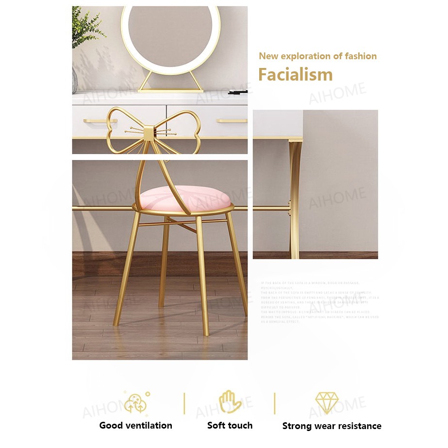 Modern Nordic Backrest Dressing Stool bedroom makeup stool light luxury ...