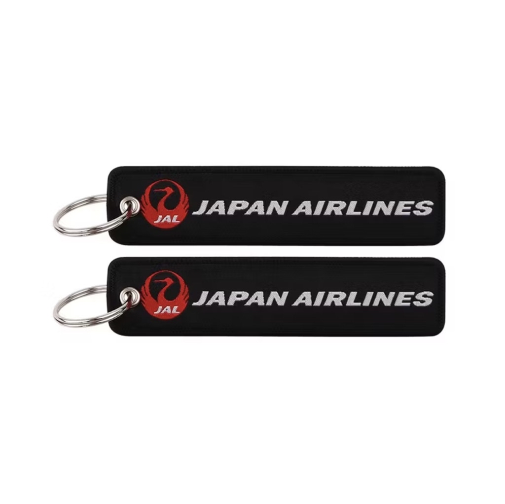 Japan Airlines Keychain | Shopee Malaysia