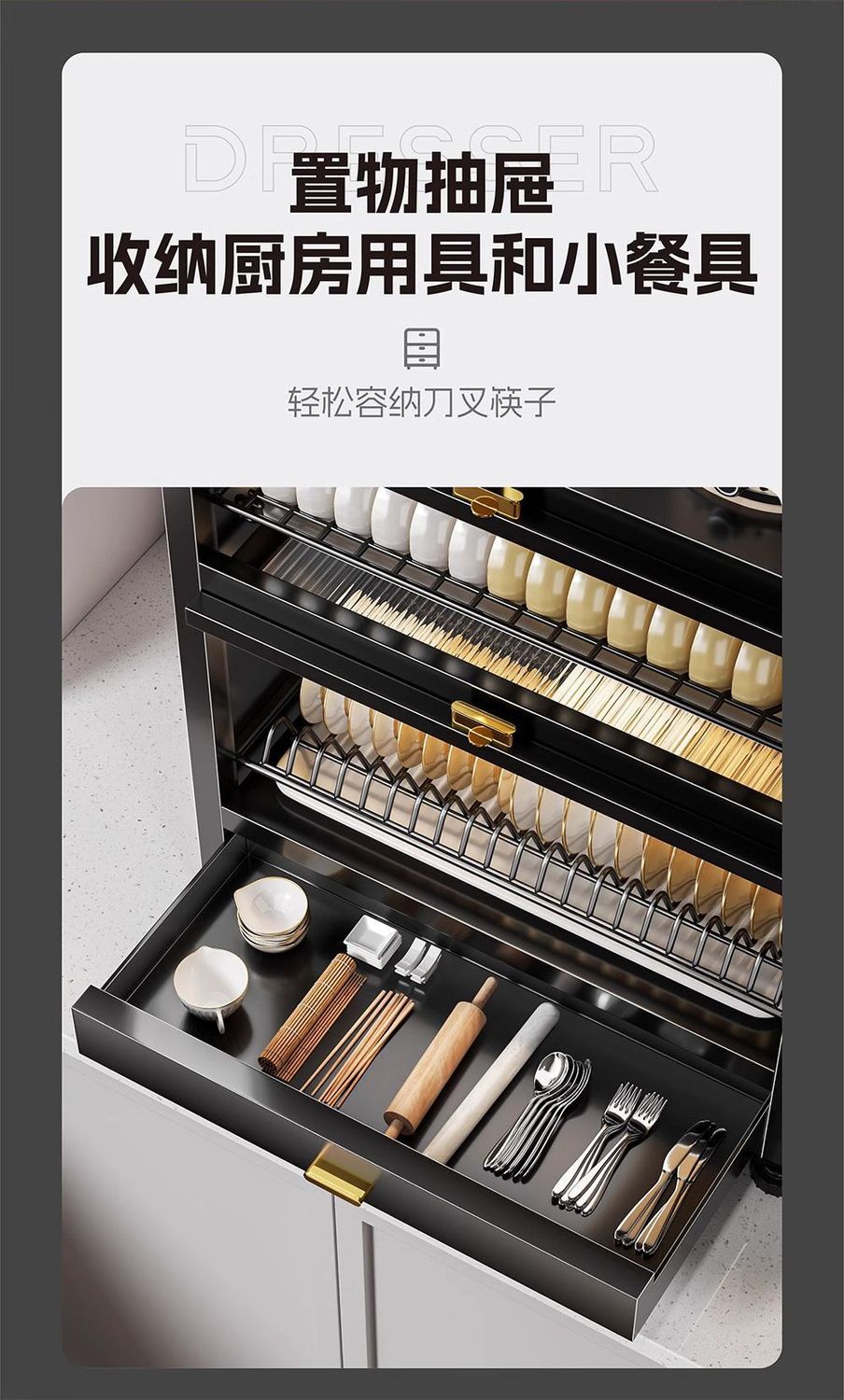 Kitchen Dish Drainer Cabinet Rak Pinggan Rack With Drawer Kitchen Plate ...