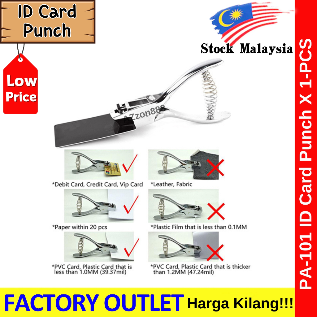 ID Card Punch / ID Card Slot Hole Punch / Tag Card Punch / Credit Card ...