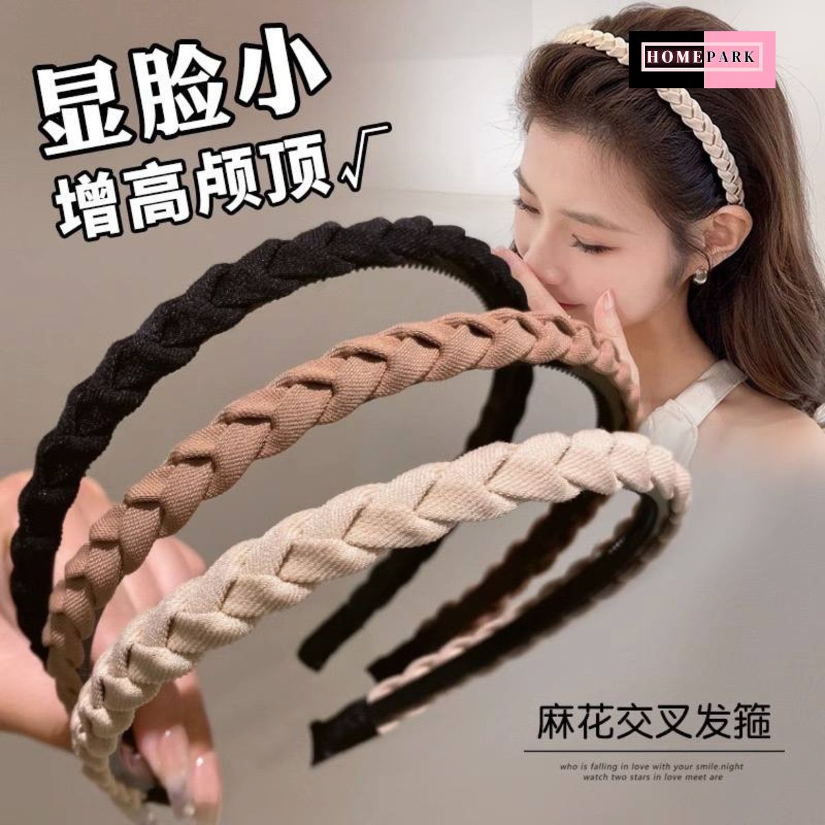 [Pos Dari Malaysia] Korean Fashion Hair Band INS Style 1PCS Headband ...