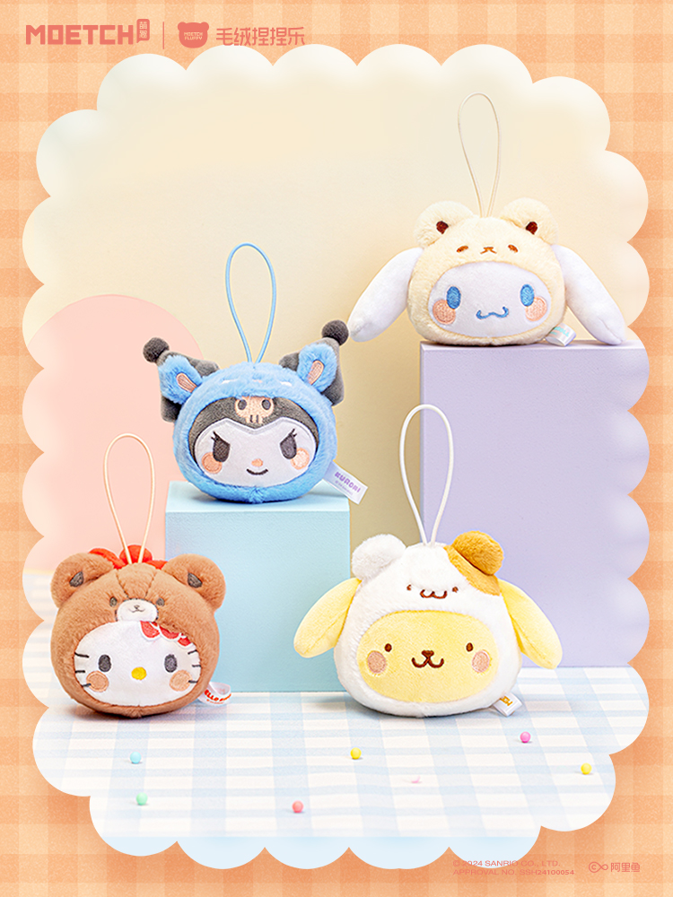 Moetch Sanrio Cross Dressing Series Plush Relaxing Toy Blind Pack (1 ...