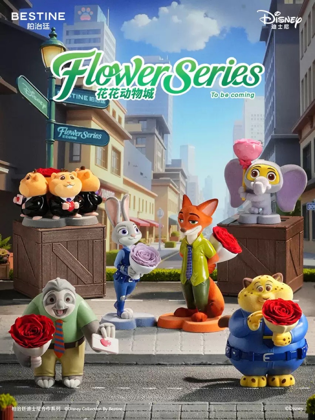 【BESTINE】Disney Zootopia Flower Series Blind Box Flocking Figure ...