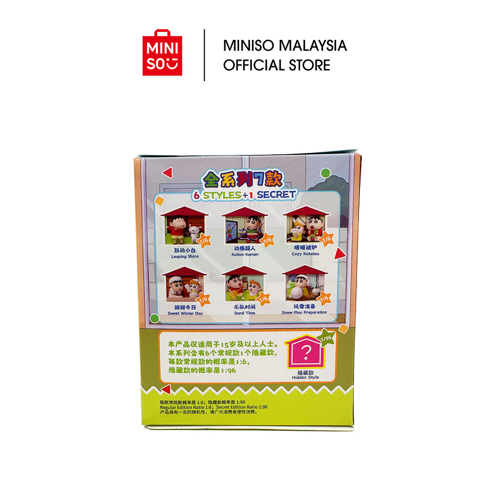 MINISO CRAYON SHINCHAN Nohara Family Series Figures Blind Box | Shopee ...